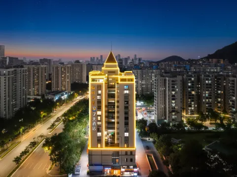 7days Inn Hotel - Hongkong