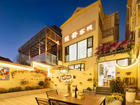 Kunming Lanyun Chinese Inn - Côn Minh