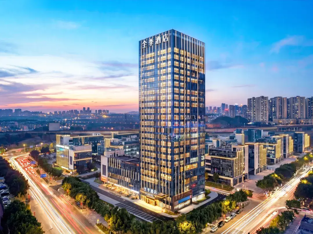 Ji Hotel - Chongqing