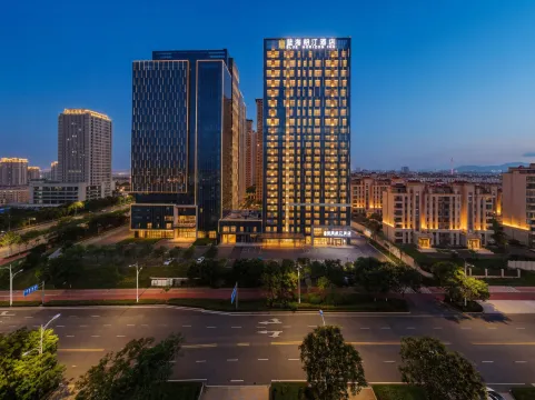 Blue Horizon Inn - Rizhao