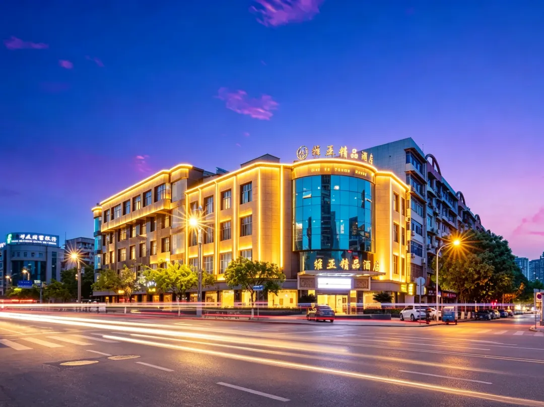 Jinting Chain. Via Boutique Hotel - Deyang