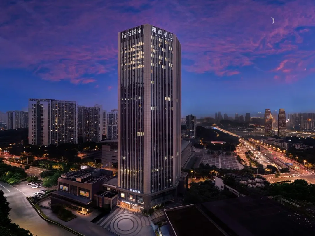 Lavande Hotel - Chongqing