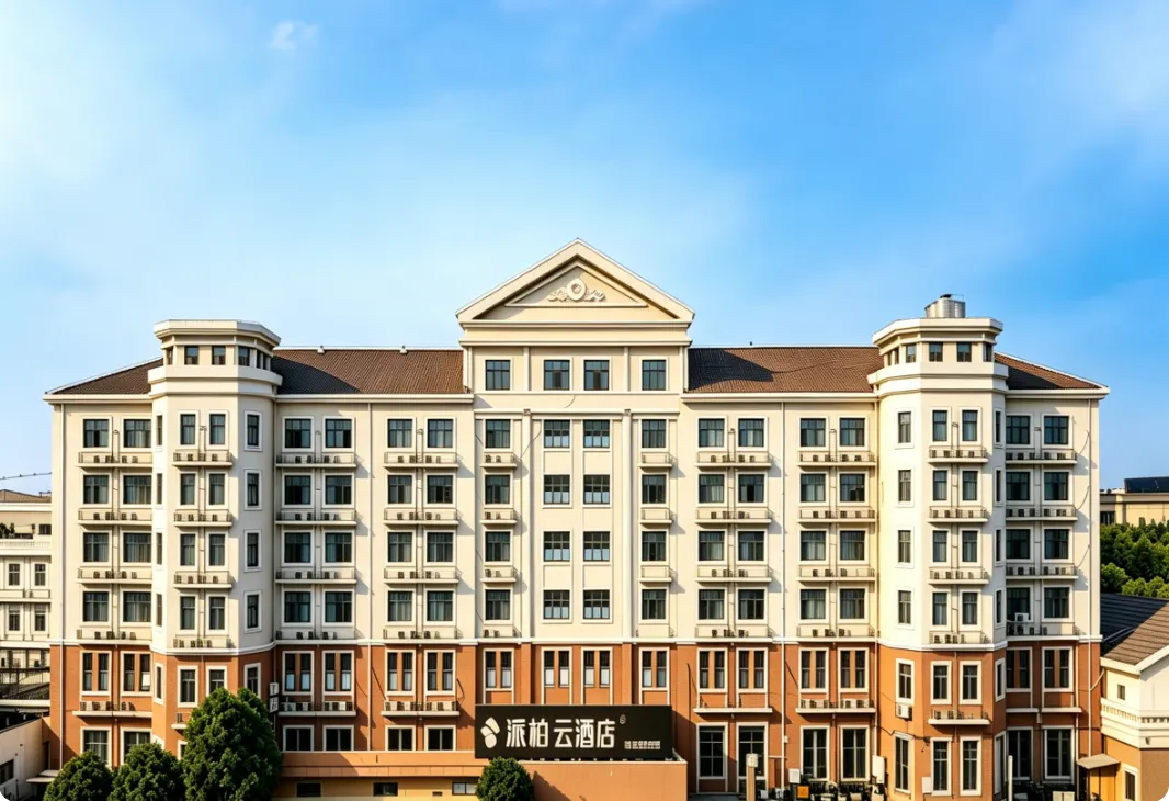 Homeinn Pebble Hotel - Shanghai