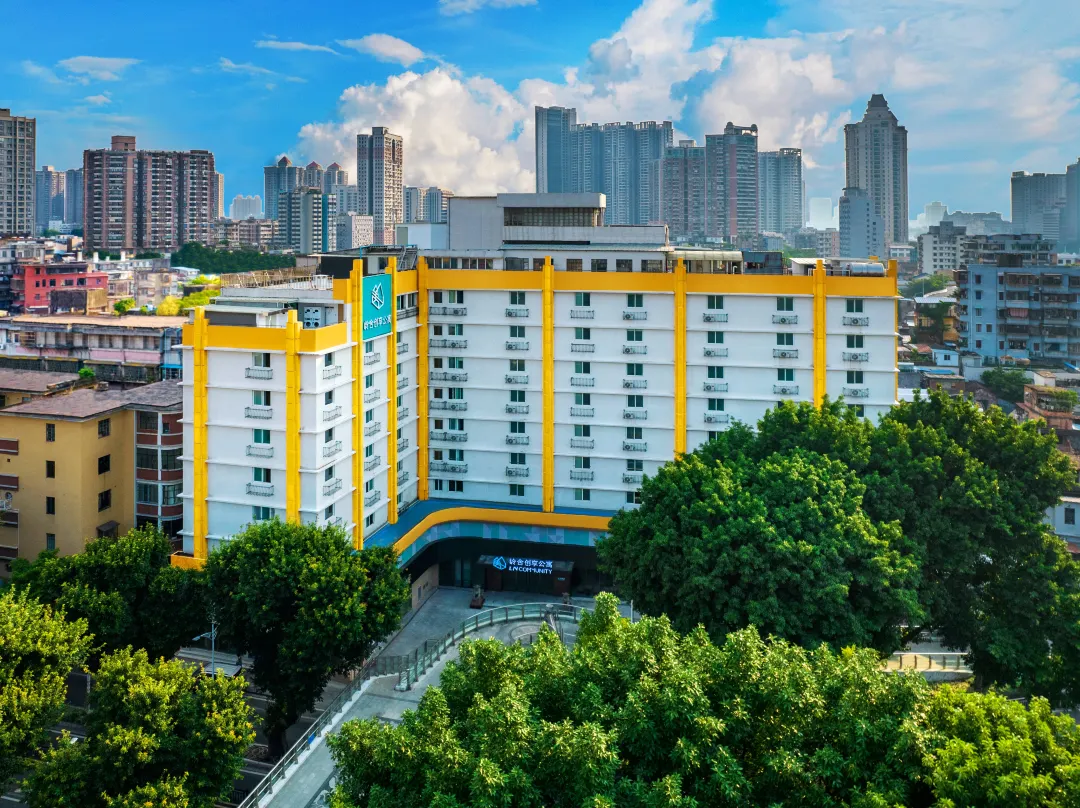 Lncommunity - Guangzhou