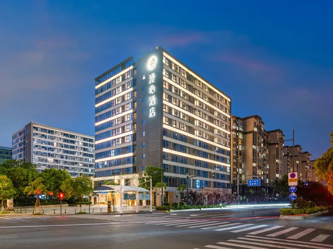 Manxin Hotel - Yancheng