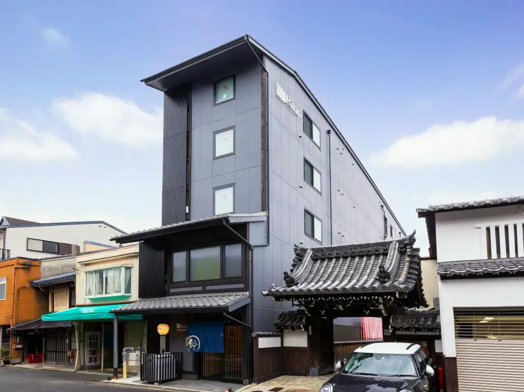 Rinn Kitagomon - Gion