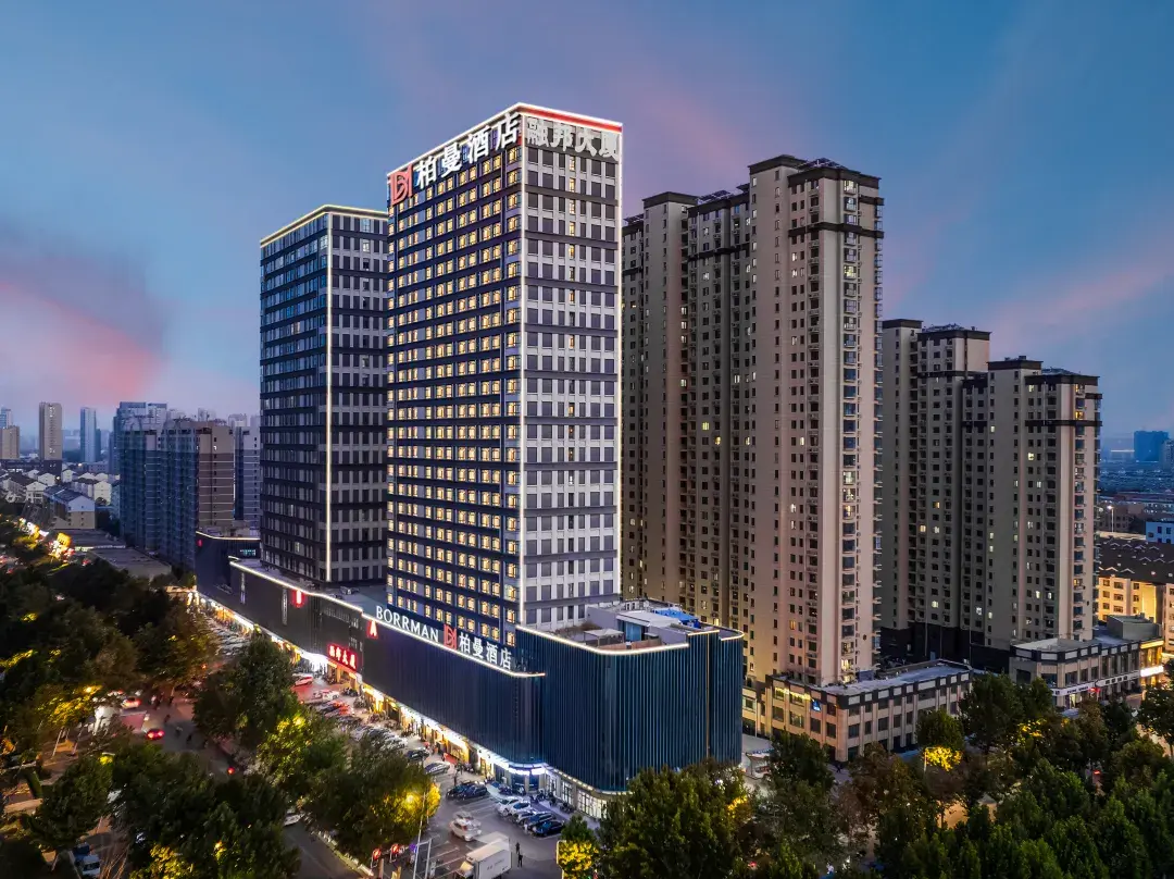 Borrman Hotel - Heze