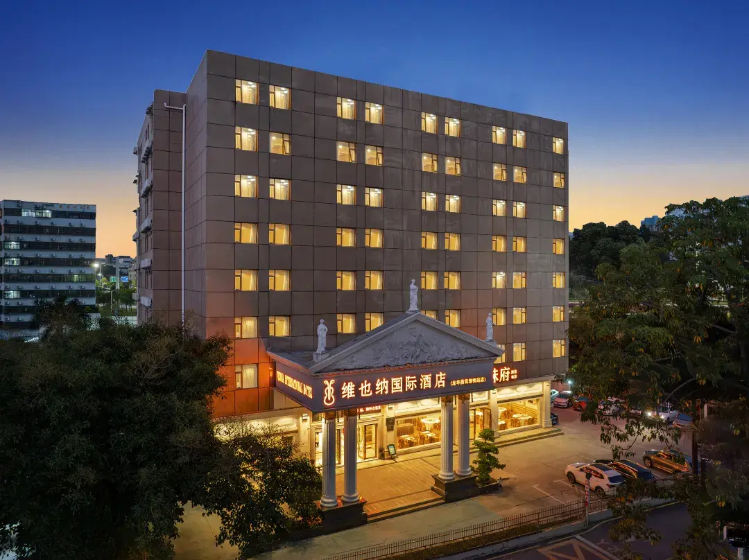 Vienna International Hotel - Shenzhen