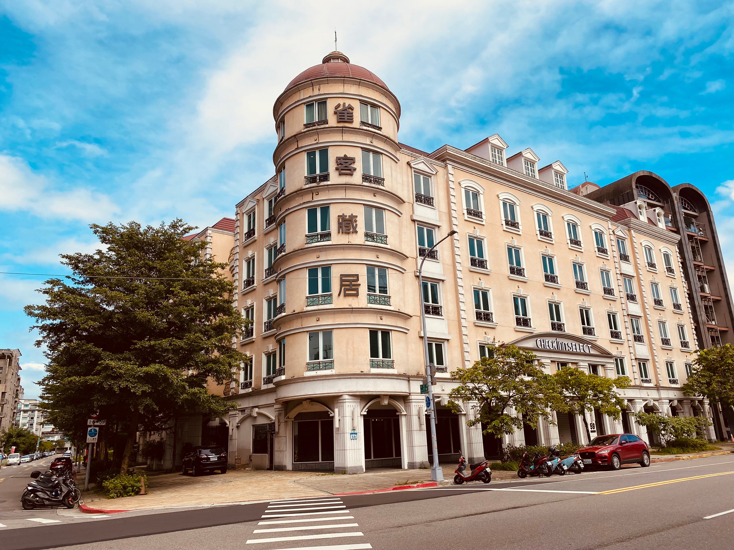 CHECK inn Select Taipei Nangang in Taipei | 2024 Updated prices, deals ...