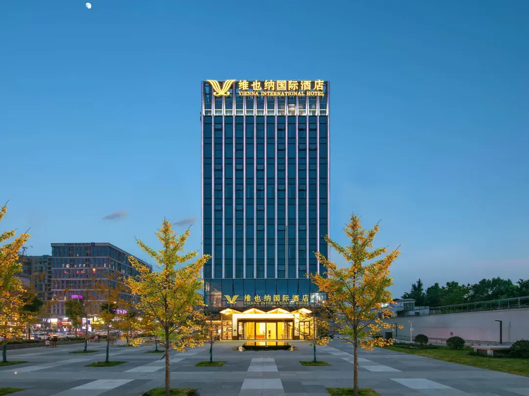 Chengdu Vienna International Hotel - Chengdu