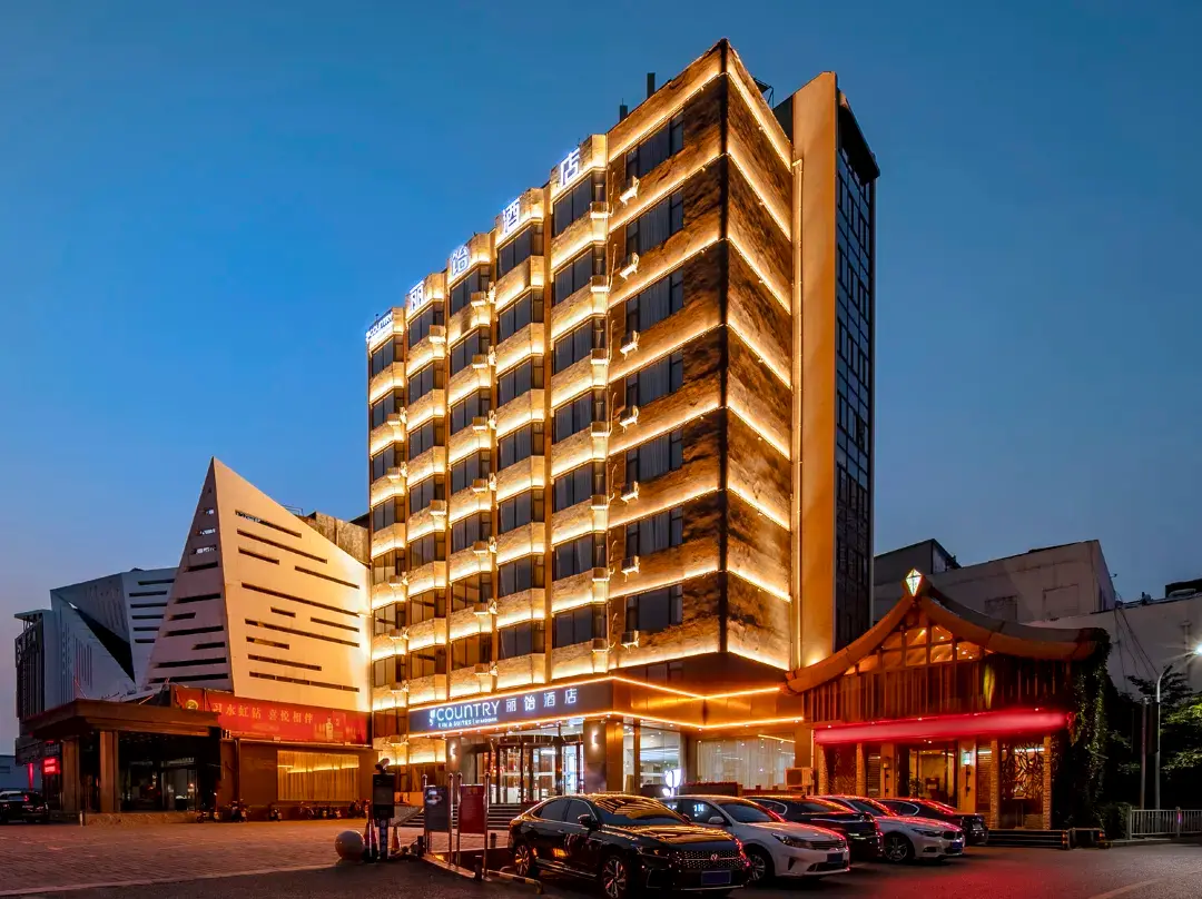 Radisson Blu Hotel - Zibo