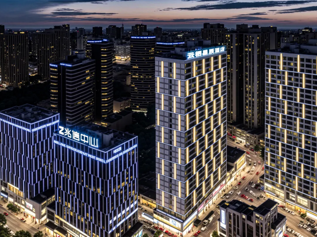 Yunqi Star Hotel - Neijiang