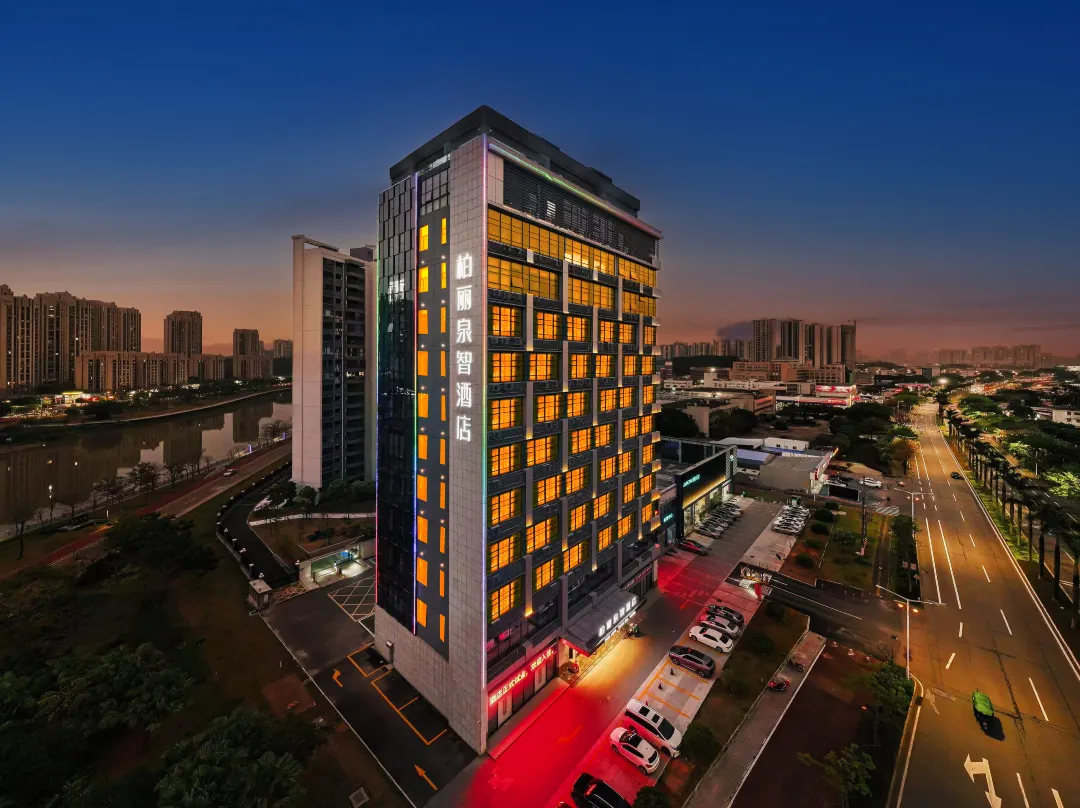 Bailiquanzhijiudian Hotel - Jiangmen