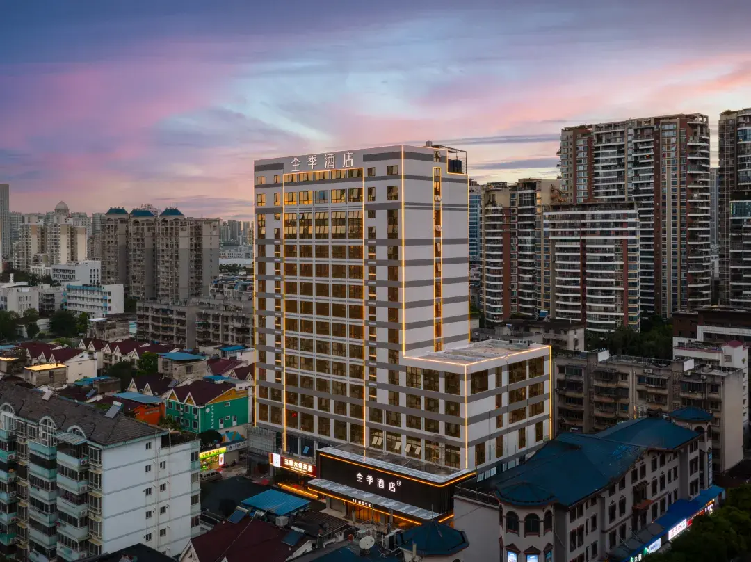Ji Hotel - Liuzhou