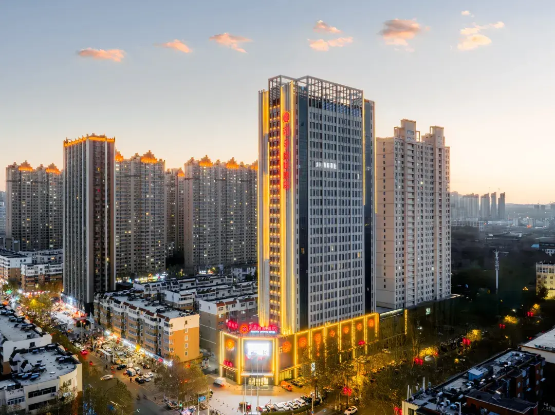 Runhua Junyue Hotel - 뤄양 시