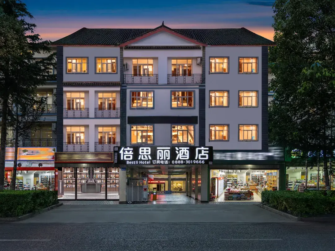 Lijiang Beisili Hotel - Lijiang