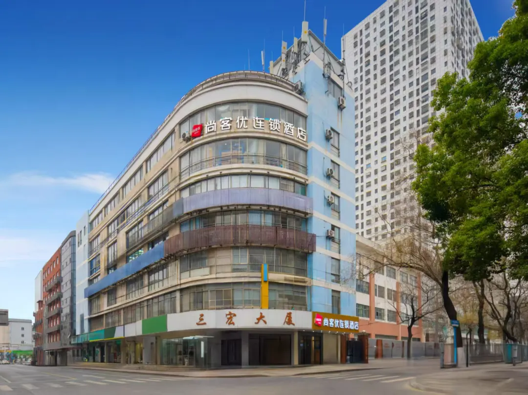 Shankee Hotel - Heféi