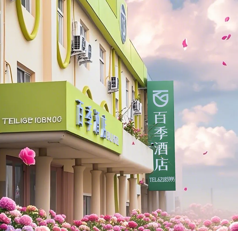 Baiji Hotel - Luoyang