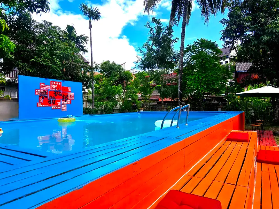 Nan Ya Hotel - Luang Prabang