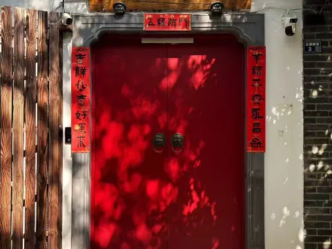 Pingjiang Wenxiyuan - Suzhou