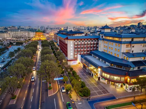 Yilong Anyun Hotel - Xi'an