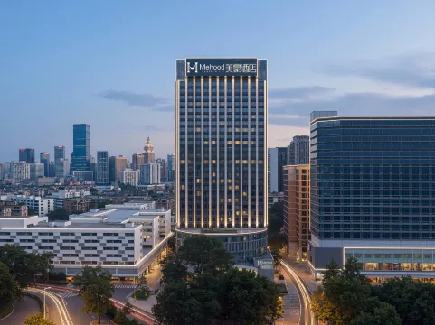 Mehood Hotel - Hong Kong