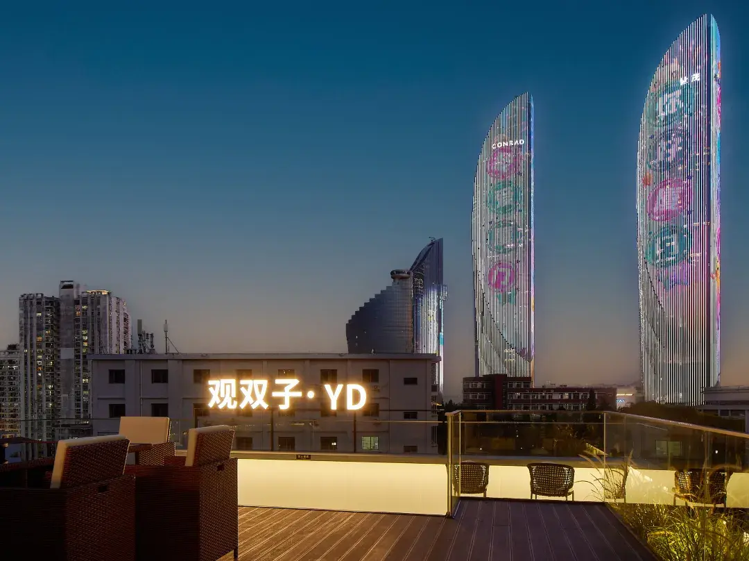 Yidu Sky Tower Hotel - Xiamen