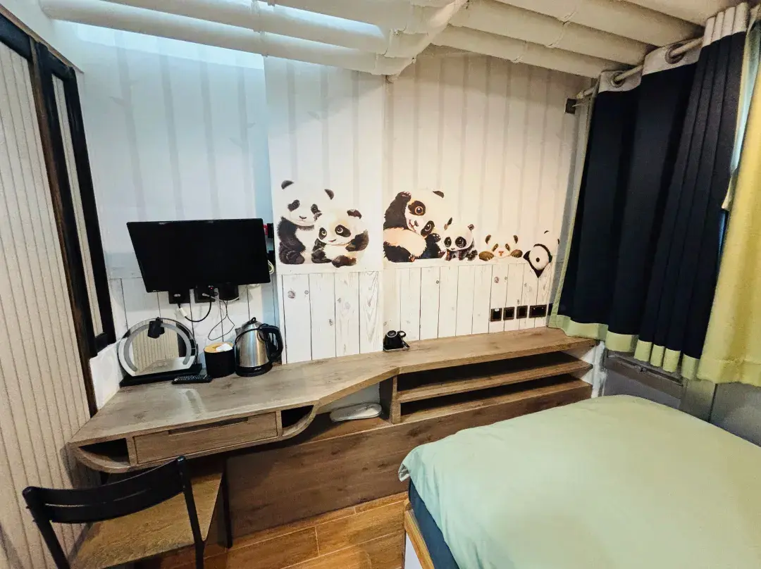 Panda's Hostel - Tsim Sha Tsui