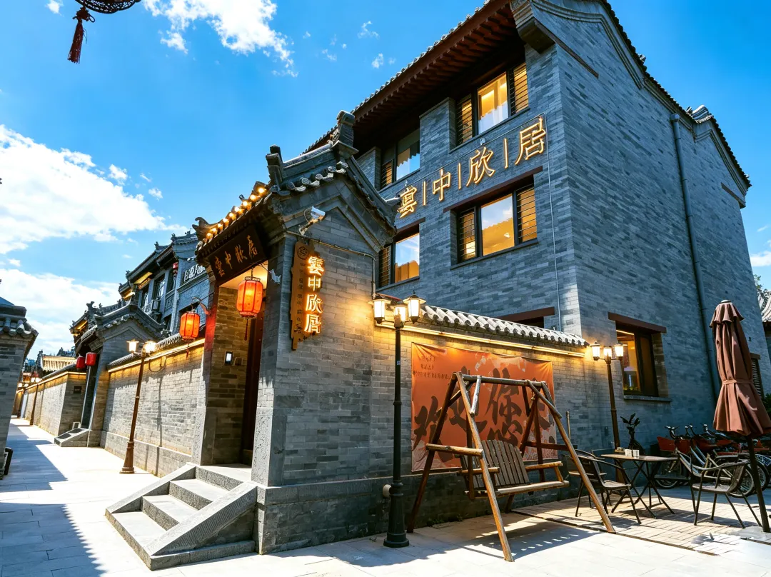 Yunzhong Xinju - Datong