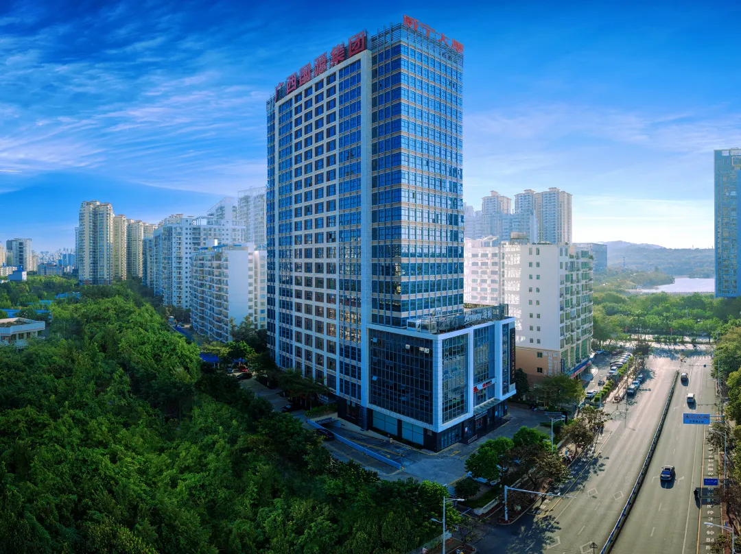 Jiyue Crystal Hotel - Nanning