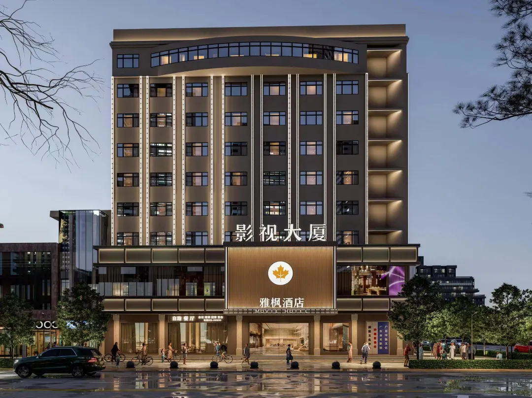 Yafeng Hotel - Huizhou