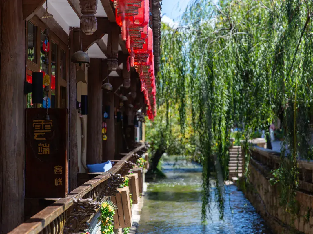Country Of Clouds Cloud End Brookside View Designer Meisu - Lijiang