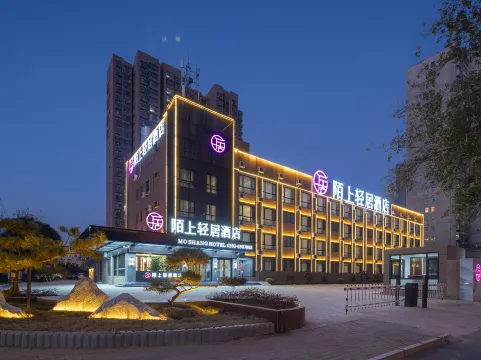 Moshang Qingju Hotel - Puyang