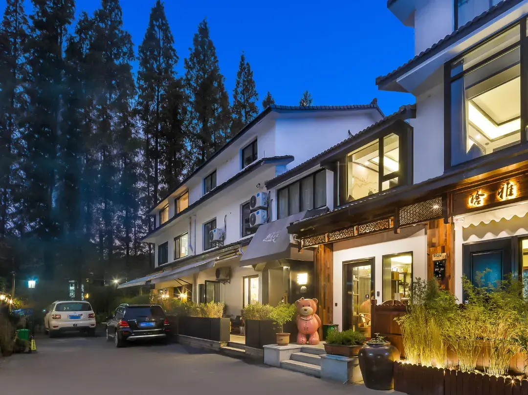 Manman Courtyard Hostel Hangzhou West Lake - Hangzhou