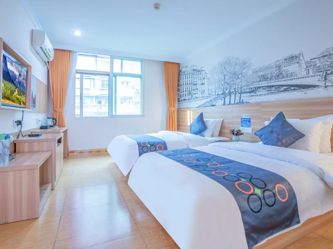 Yimi Hotel - Canton / Guangzhou