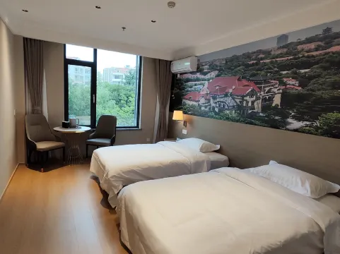 Taohuayuan Hotel - Qingdao