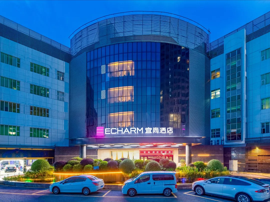 Echarm Hotel - Guangzhou