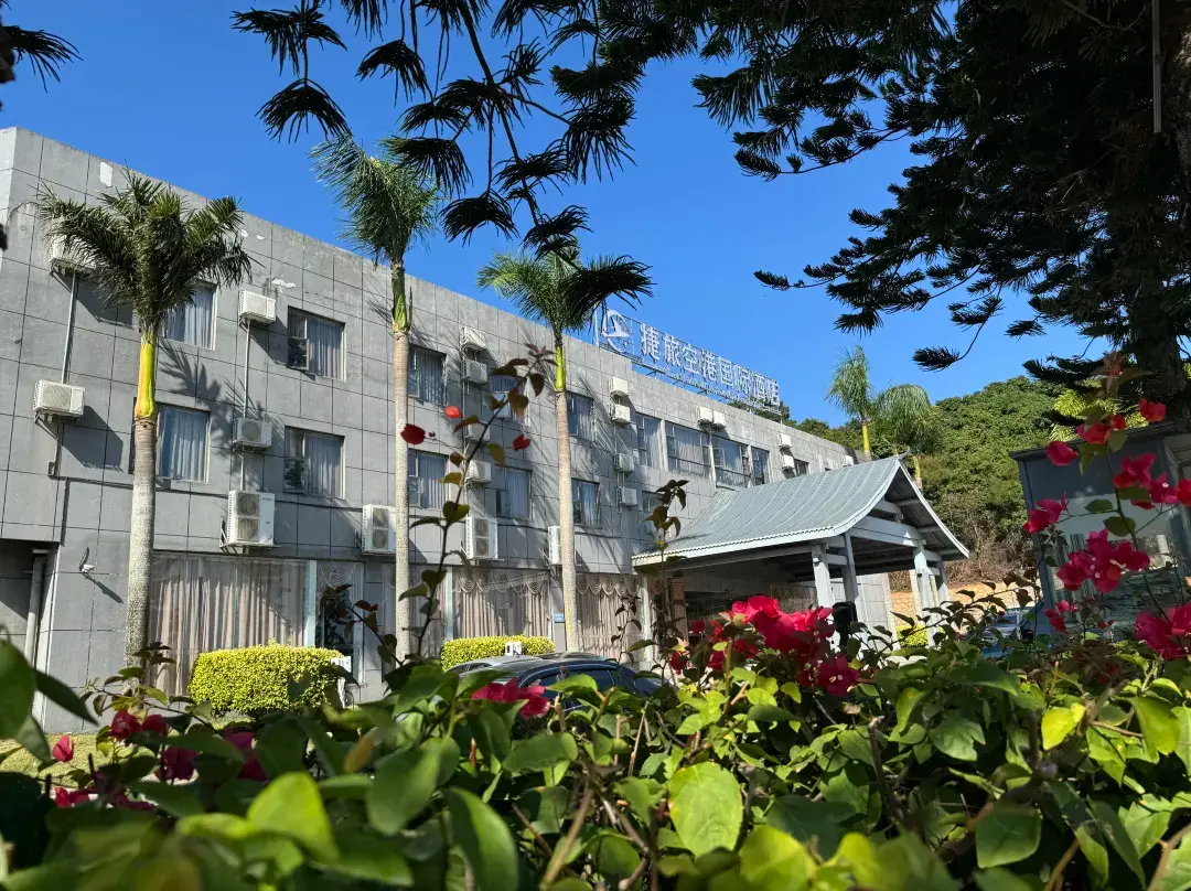 Jielv Hangkong Hostel - Zhuhai