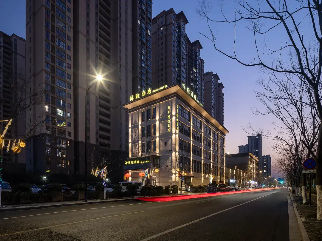 Boya Hotel - Huzhou
