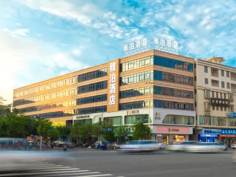 Yabo Hotel - Zhanjiang