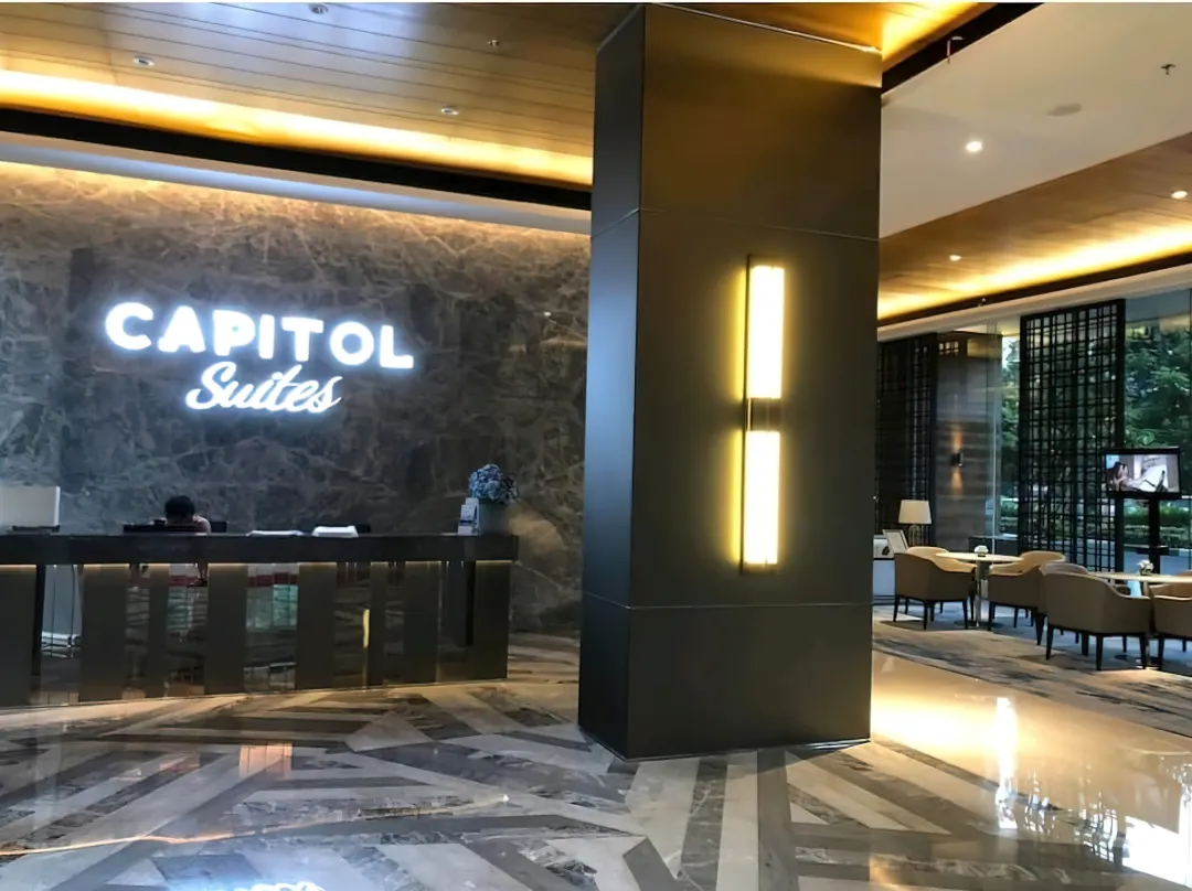 Capitol Prism Sky Suites - Jakarta