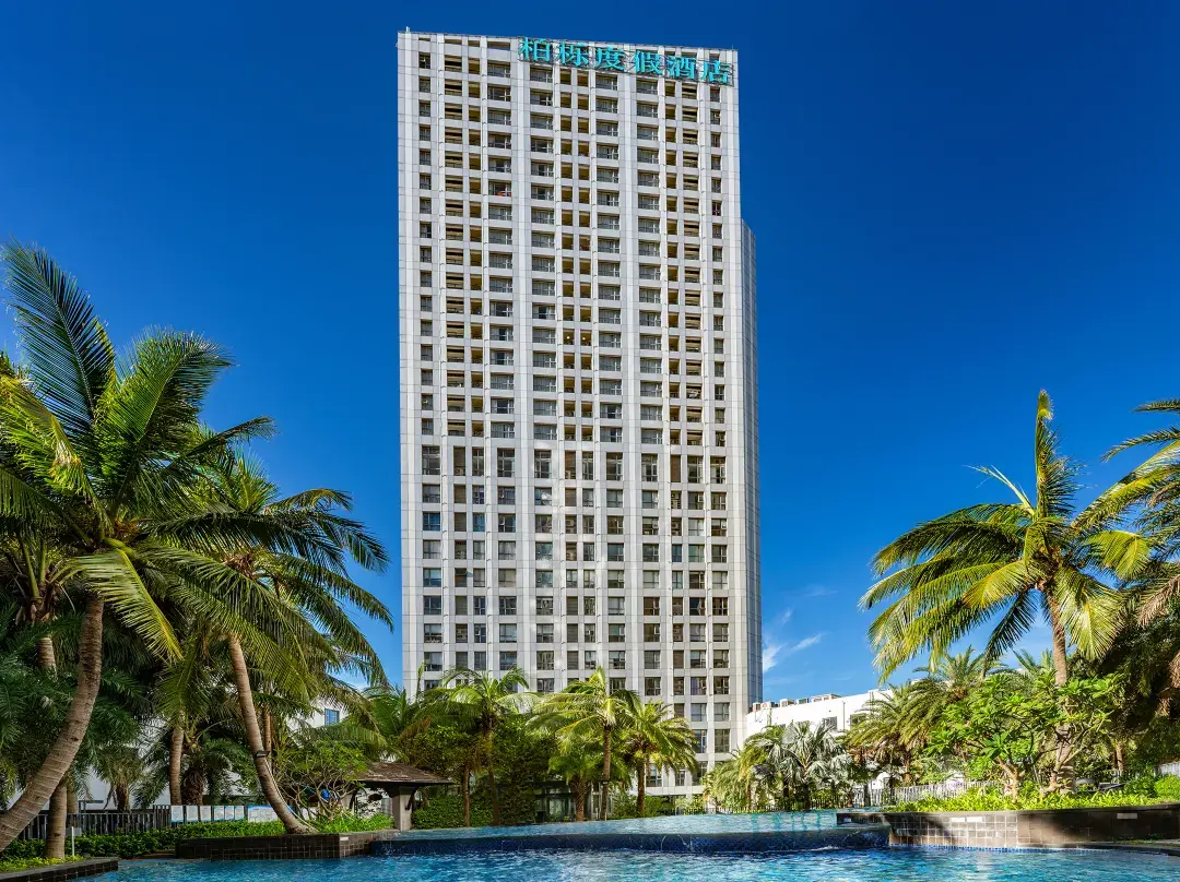 Paxton Vacances Hotel & Resorts Sanya - Sanya
