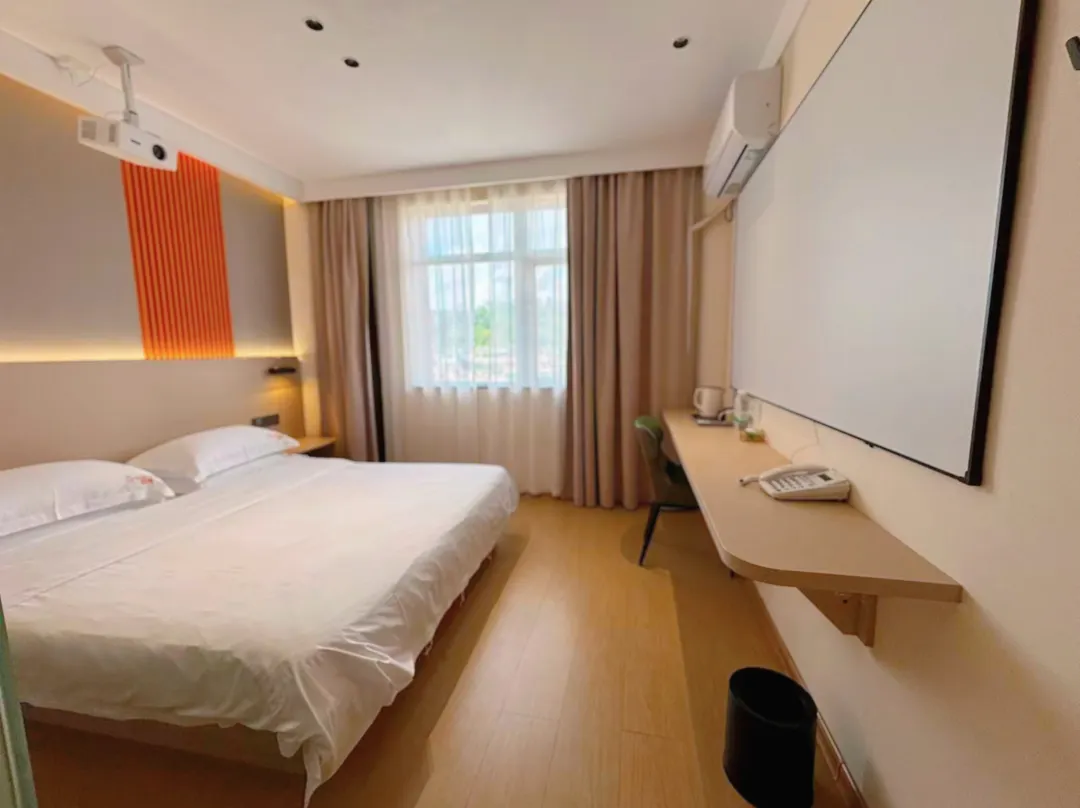 Chengyi Hotel - Guilin
