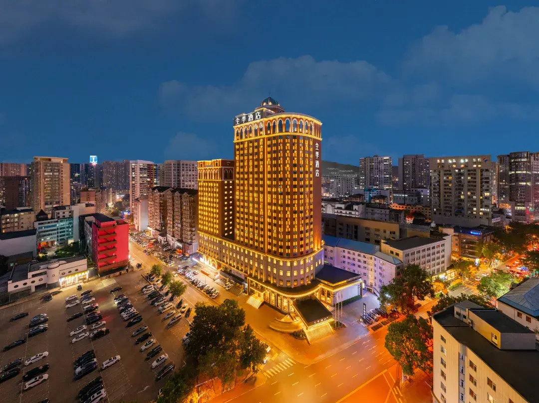 All Seasons Hotel - Dalian