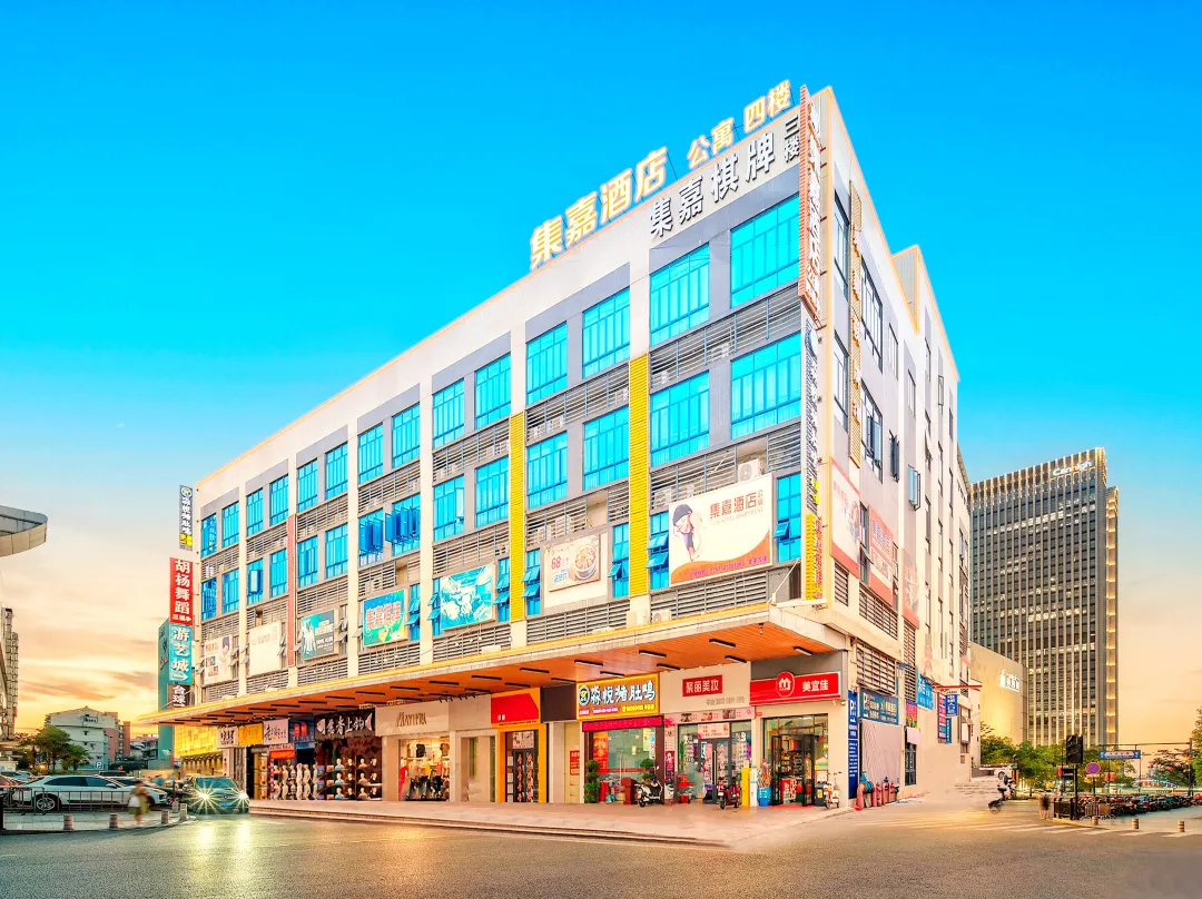 Jijia Hotel - 