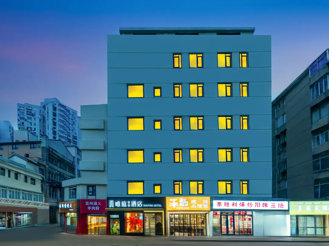 Weiting Residence Hotel - Shanghai