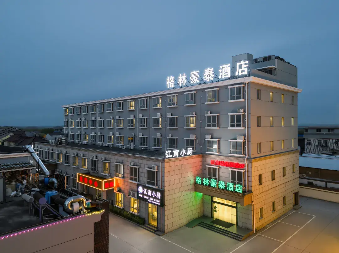 Greentree Inn Shanghai Changxing Island Yuansha Business Hotel - Shanghai