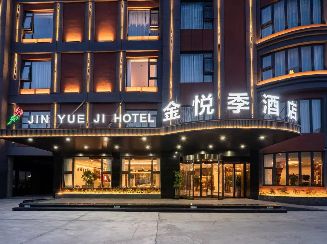 Jinyueji Hotel - Tianjin
