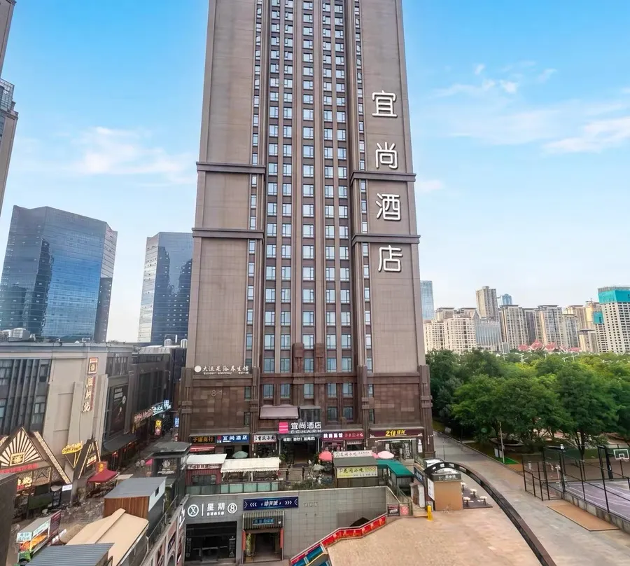 Echarm Hotel - Kunming