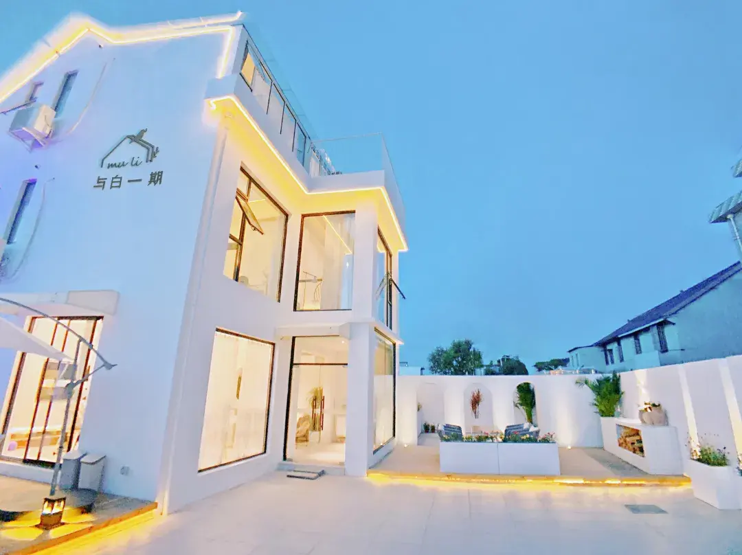 Yubai Phase I B & B ) - Shanghai